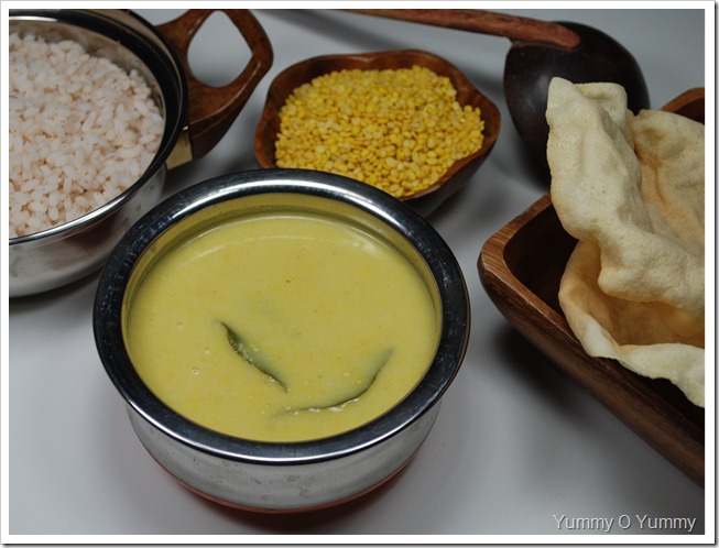 Parippu / Sadya Parippu Curry – Travancore Sadya Special With Video ...